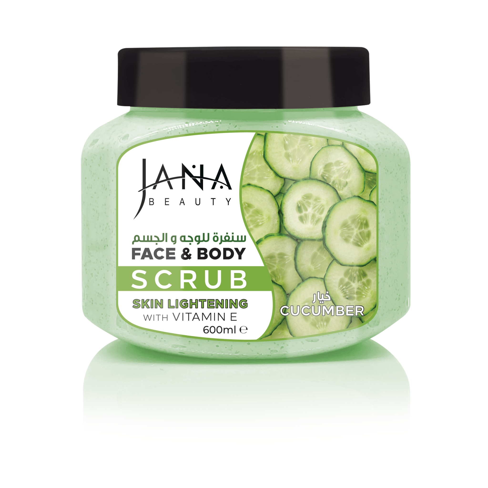 Jana beauty – Perfumes & Cosmetics Trading