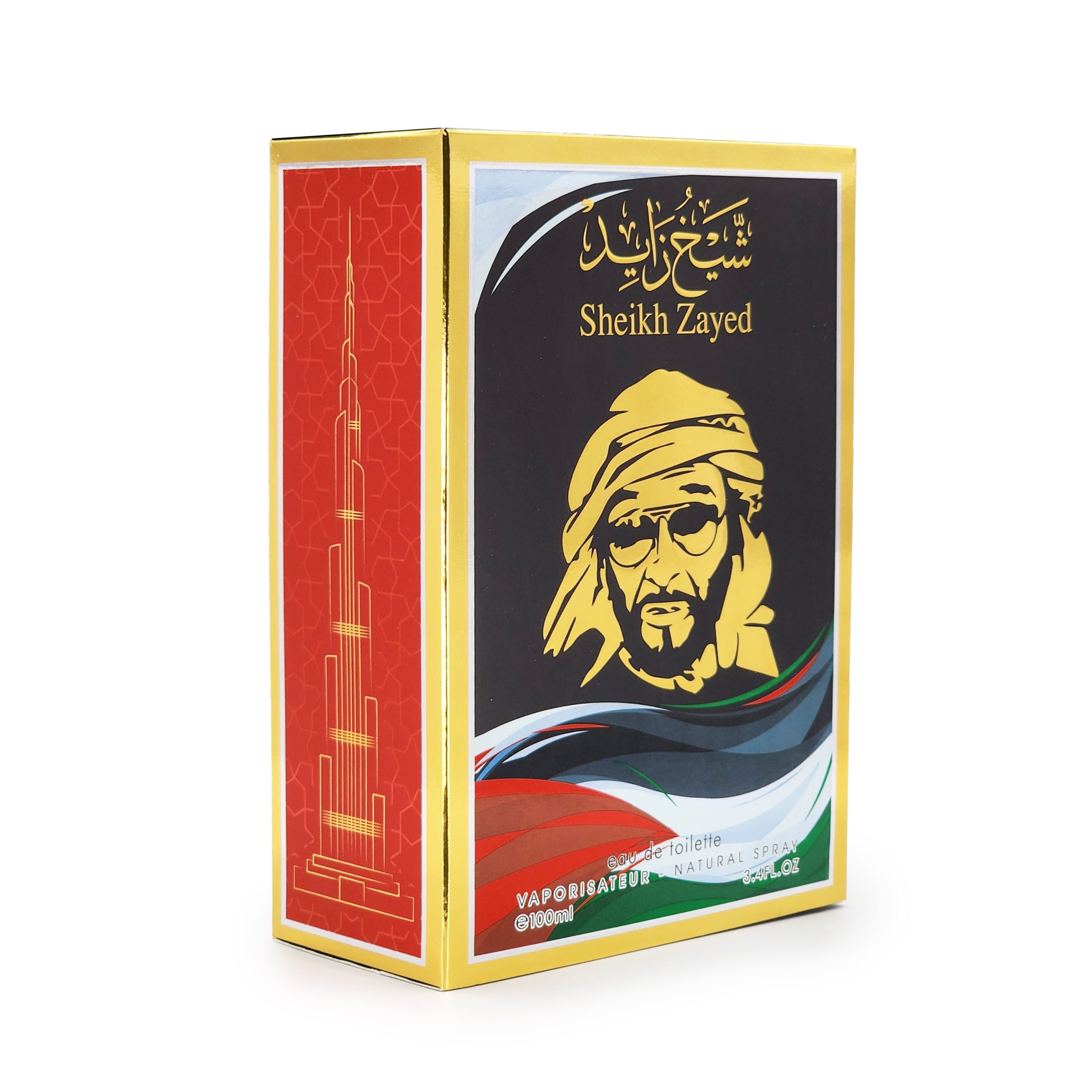 Shiekh Zayed Black - Jana Beauty