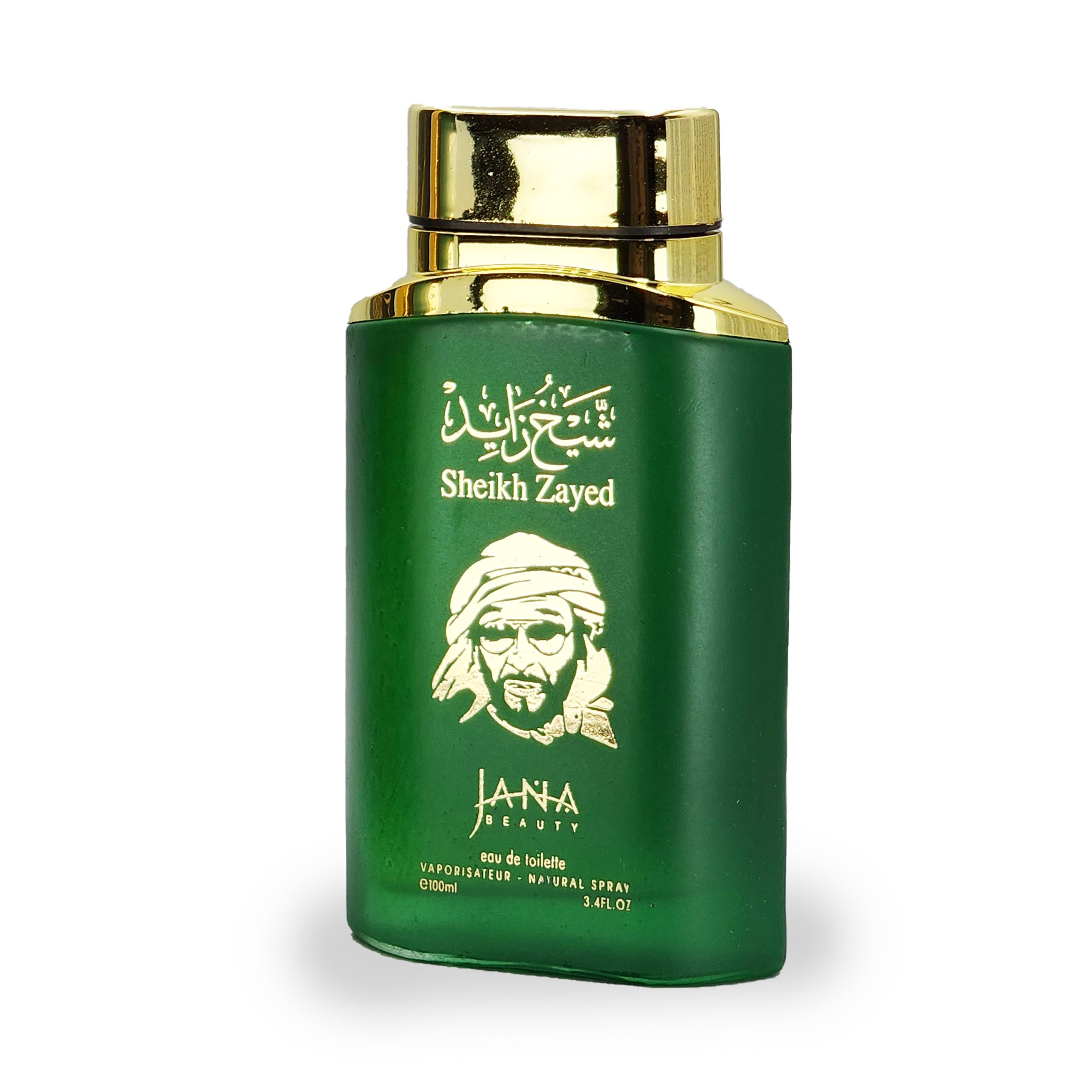 Shiekh Zayed Green - Jana Beauty
